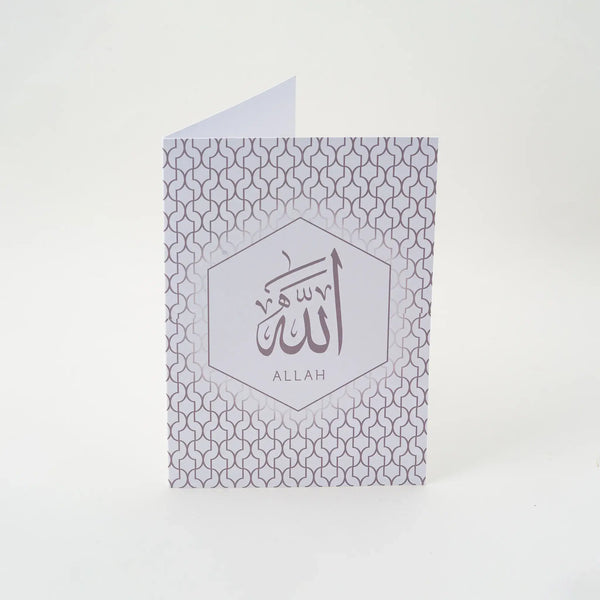 Calligraphy Notecard - Allah - Aga Khan Museum Shop