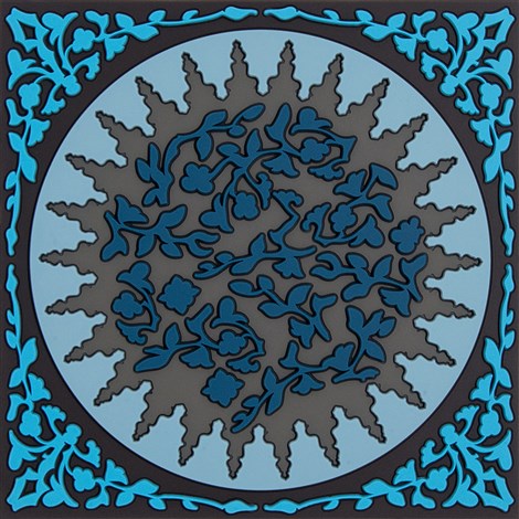 Trivet- Mosaic Blue - Aga Khan Museum Shop