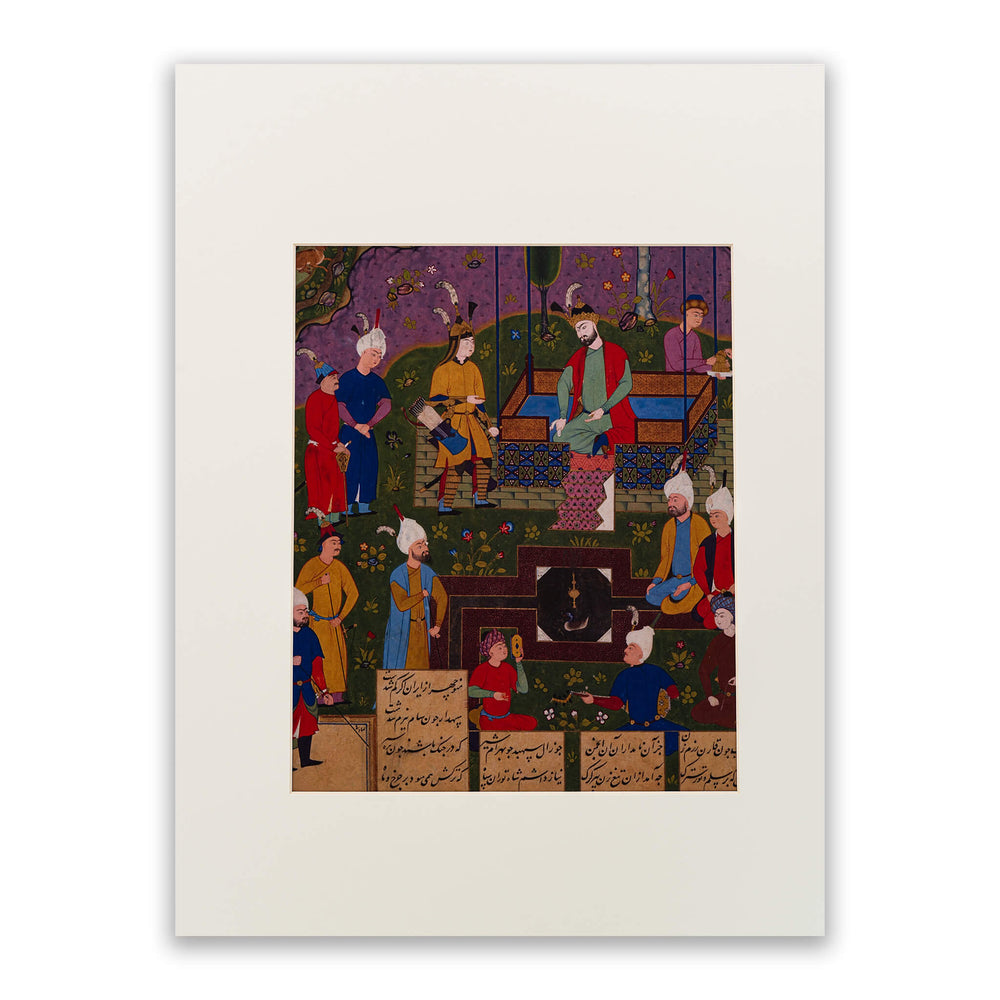 Printed Painting Frame - Pashang Discusses The Invasion of Iran (print ...