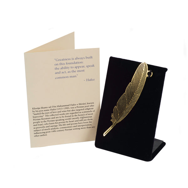 EmmKay - Gold Leaf Bookmark - Wahid - Aga Khan Museum Shop
