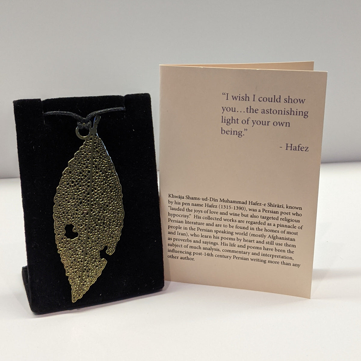 Emm Kay - Gold Leaf Bookmark - Hafez - Aga Khan Museum Shop